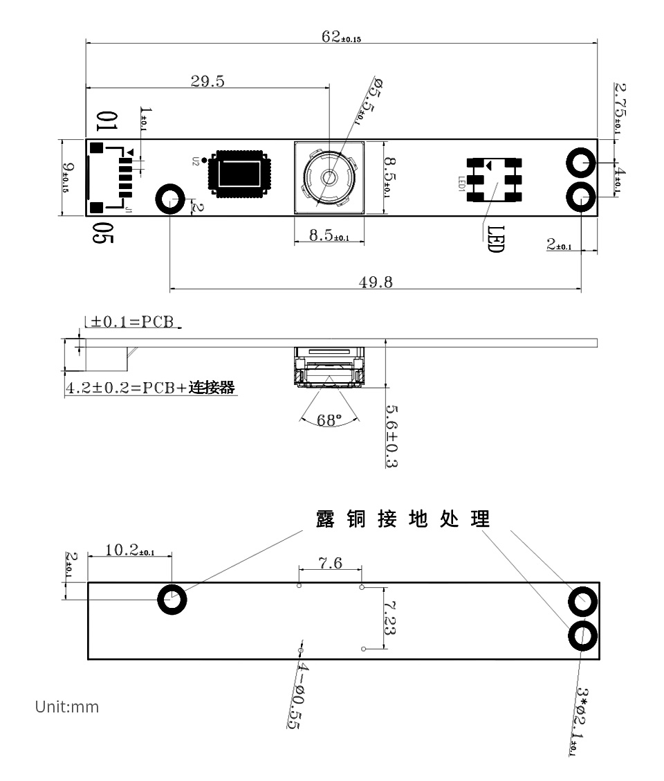 OV5640 USB 摄像头模块 500万像素定焦摄像头 自动对焦