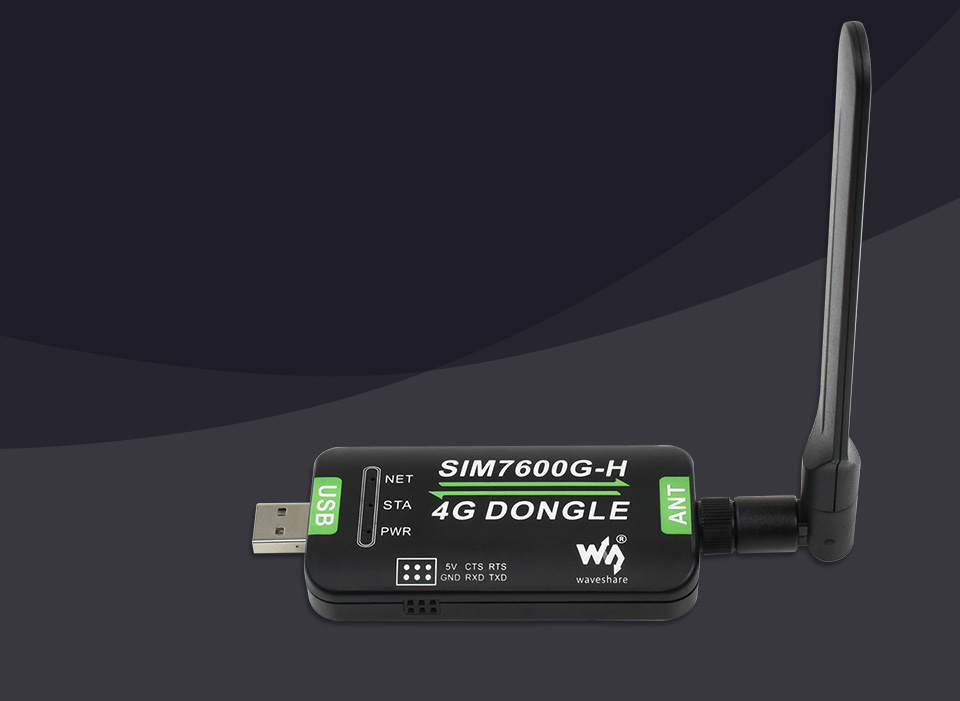 全球通用SIM7600G-H 4G DONGLE模块 单天线 数传工业级上网模块