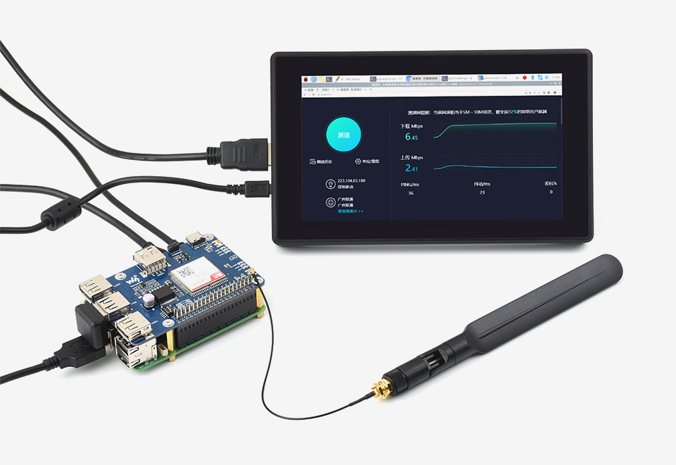 树莓派Cat-1/GNSS/USB扩展板 SIM7670G模组 全球多频段LTE 4G Cat-1 支持GNSS定位 扩展3路USB2.0接口