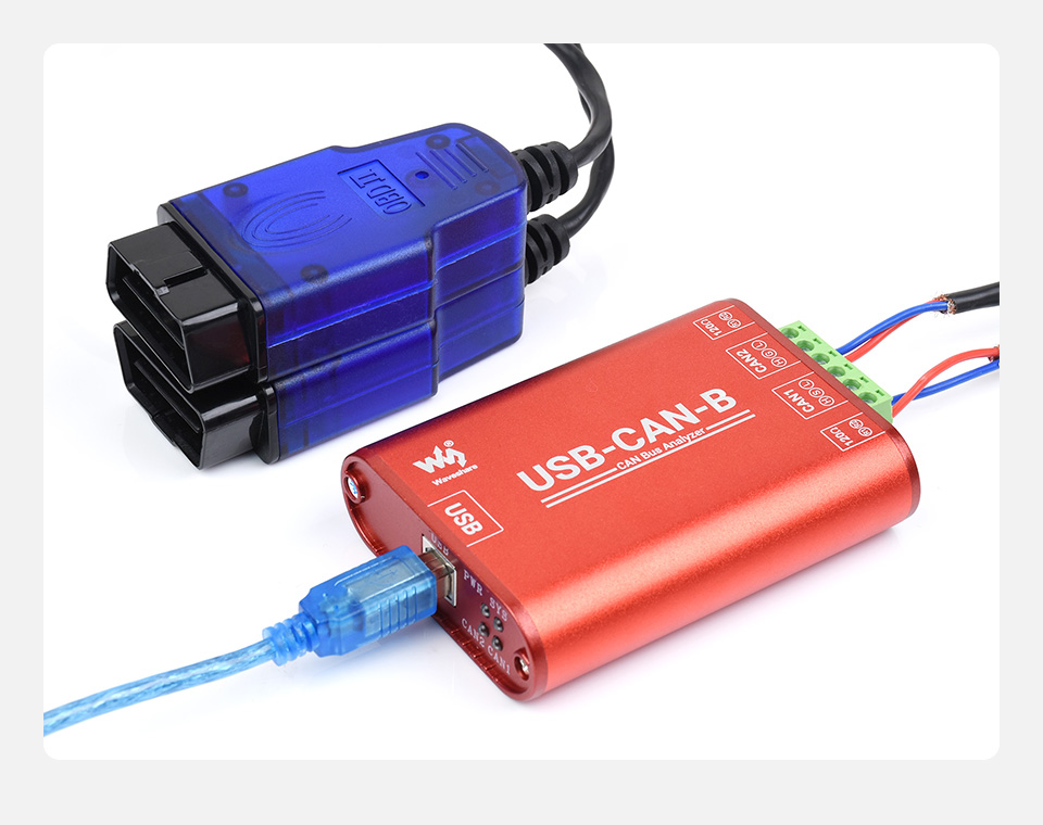 工业级CAN总线数据分析仪 USB转CAN接口转换器 CAN-bus总线通讯接口卡 CAN协议数据分析仪