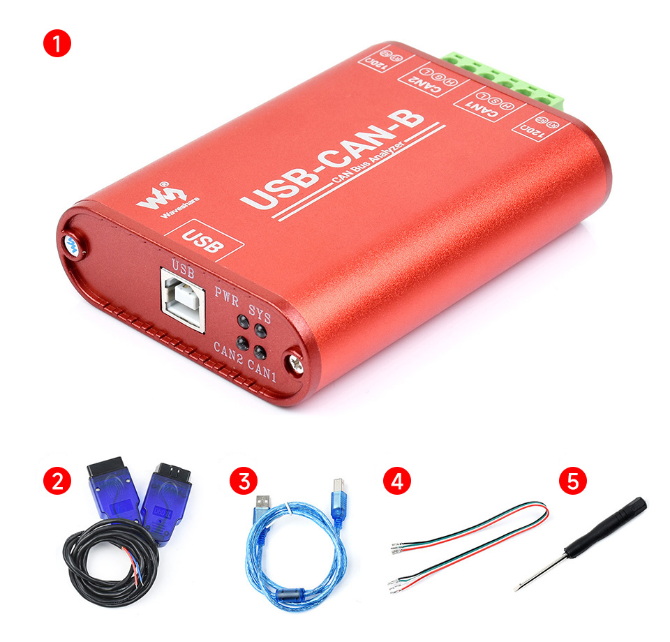 工业级CAN总线数据分析仪 USB转CAN接口转换器 CAN-bus总线通讯接口卡 CAN协议数据分析仪