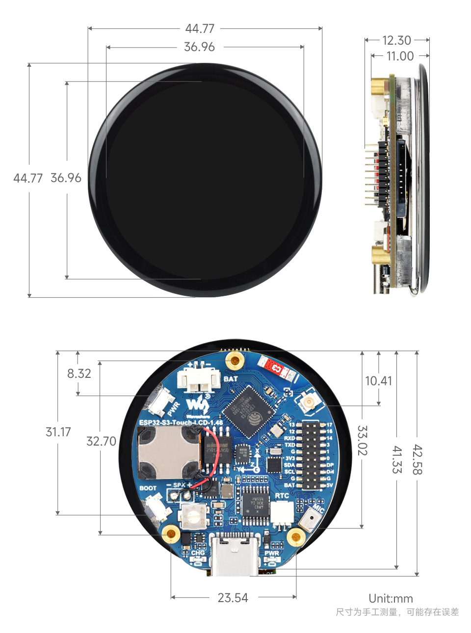 ESP32-S3R8 1.46英寸 412×412分辨率 圆形触摸液晶 内置陀螺仪姿态传感器 带麦克风和喇叭 无线WiFi/蓝牙物联网开发板