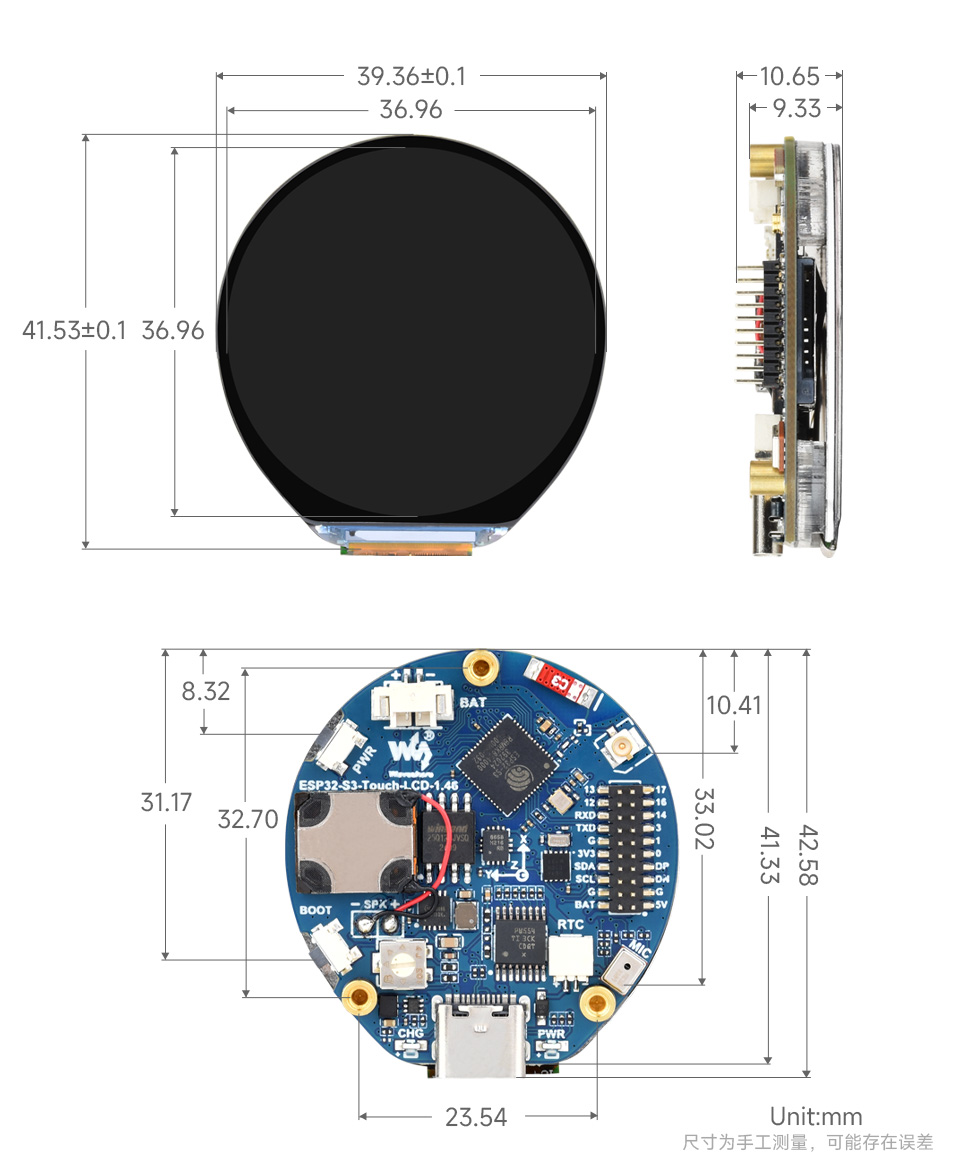 ESP32-S3R8 1.46英寸 412×412分辨率 圆形触摸液晶 内置陀螺仪姿态传感器 带麦克风和喇叭 无线WiFi/蓝牙物联网开发板