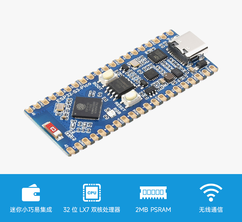 ESP32 S3 2 4GHz Wi Fi 240MHz 