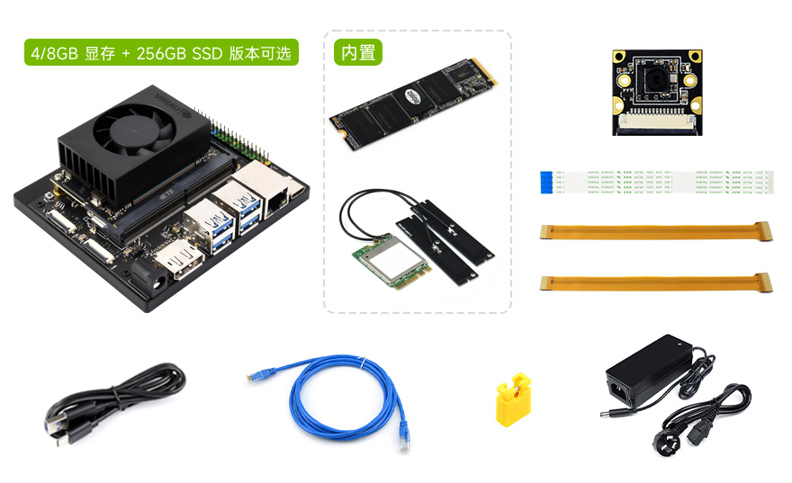 Jetson Orin Nano 人工智能 Ai Super开发者套件 适用于嵌入式系统和边缘系统 内置jetson Orin Nano 8gb显存核心板